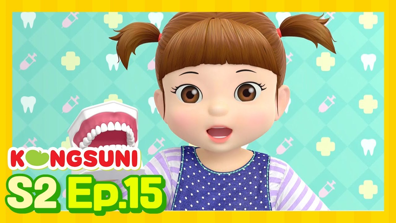 Kongsuni and Friends 215ㅣYou Can’t Handle the Tooth!ㅣSeason 2ㅣKids ...