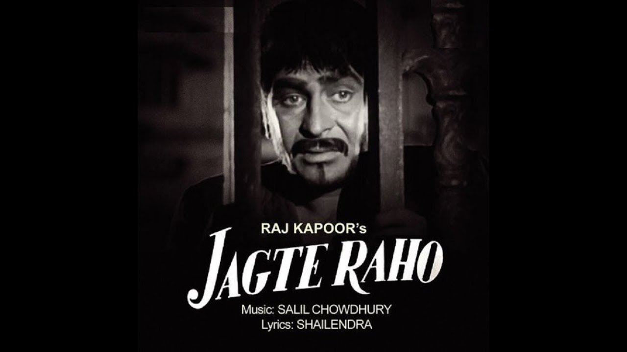 Jagte Raho (1956) - Evergreen Songs - YouTube