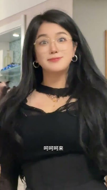 和兄弟姐姐尝试情侣第一天东北女孩 情侣日常 斗智斗勇 阿紫 Youtube
