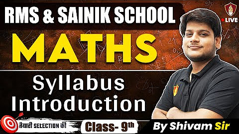 Maths Class 9 | Session 2025-26 | Sainik School Maths | RMS School Entrance Exam | Sainik School ...