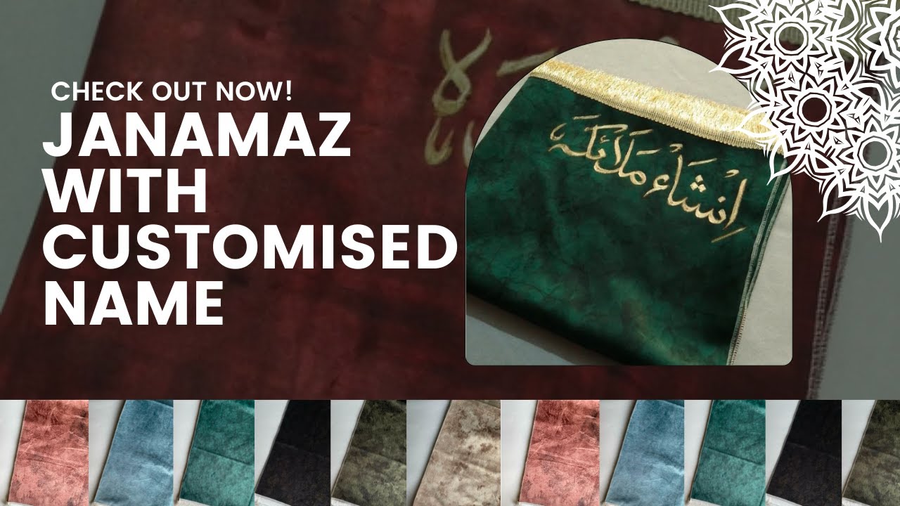 Personalized Janamaz with Customised Names | Available Now At Bechlo.pk ...