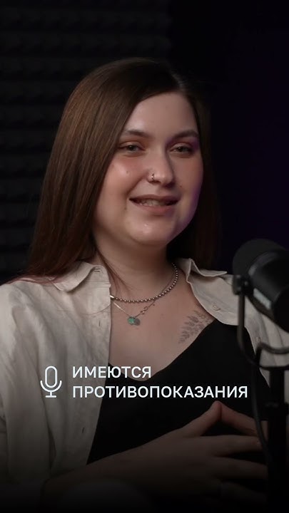 ПРЫЩИ 🎙️Полный выпуск подкаста с дерматологом на канале акне прыщи
