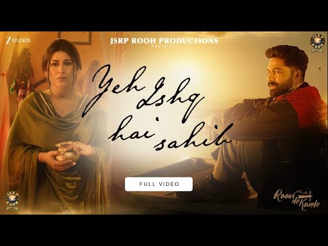 Ishq Hai sahib | Jyoti Nooran | Dheeraj k | Sandeep Kaur | Jaidev Kumar | Raavi de Kande |  10th Oct