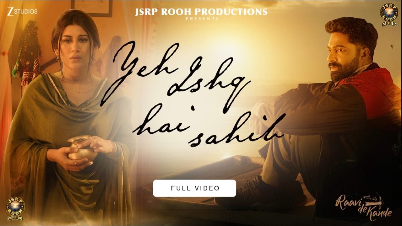 Ishq Hai sahib | Jyoti Nooran | Jaidev Kumar | Raavi de Kande | Releasing 2nd October 2025 - YouTube