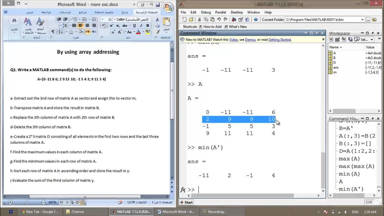 MATLAB - 09 - More Array Exercises - YouTube
