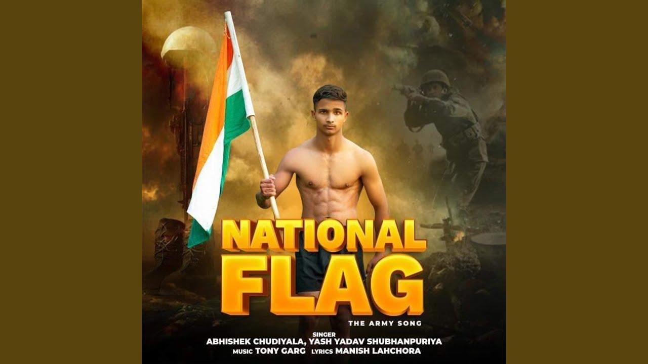 National Flag - The Army Song - YouTube