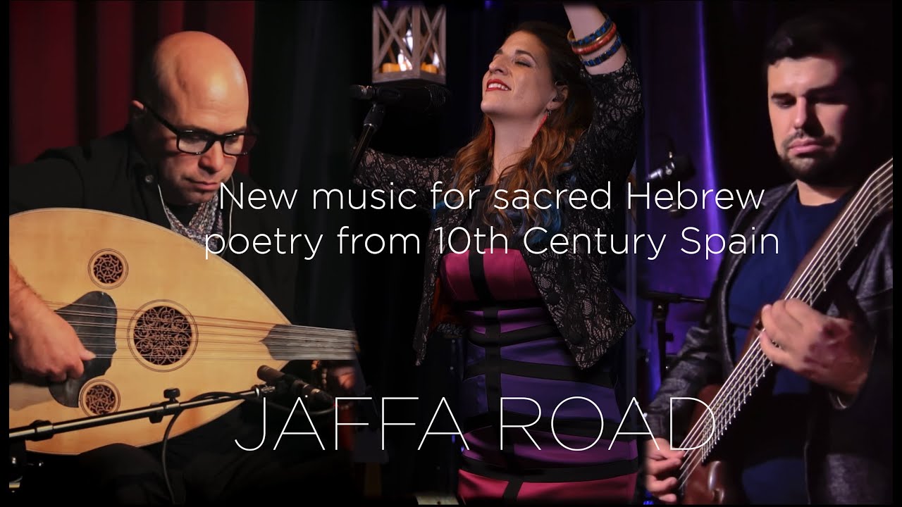 Dror Yikrah דְּרוֹר יִקְרָא Live at Small World Music Centre - YouTube