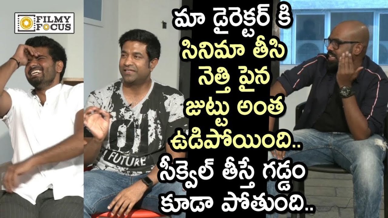 Vennala Kishore Making Hilarious Fun of Director Ritesh Rana and Satya ...