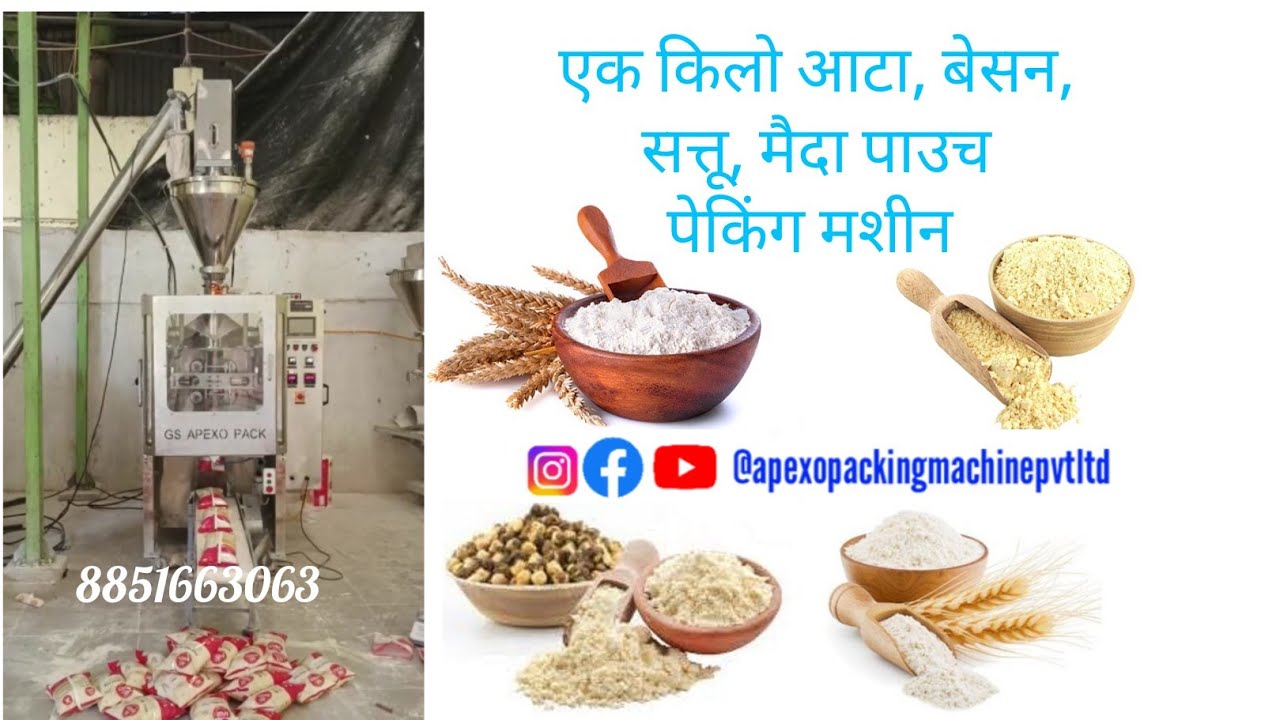 1kg आटा पाउच पैकिंग मशीन, Fully Automatic 500-1000 Grms Aata Pouch ...