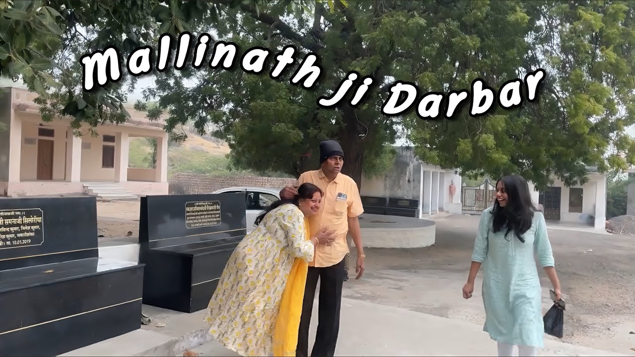 Rajasthan mallinath ji ⛰️ jalore district … {PART 1} #rajasthan # ...