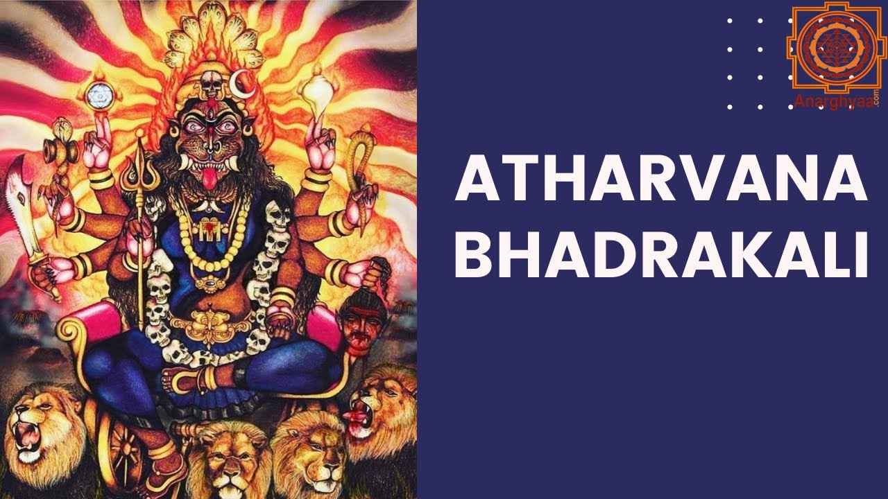 Atharvana Bhadrakali - A form of Pratyangira Devi - YouTube