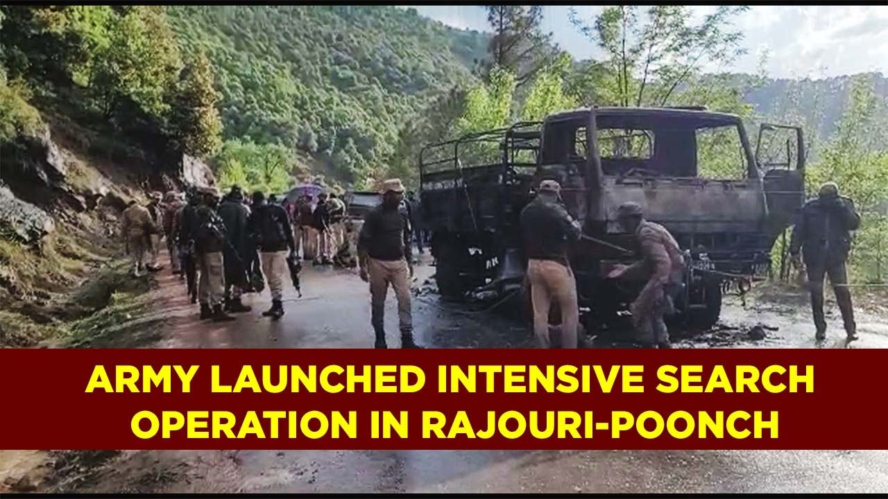 Army launched intensive search operation in Rajouri-Poonch - YouTube