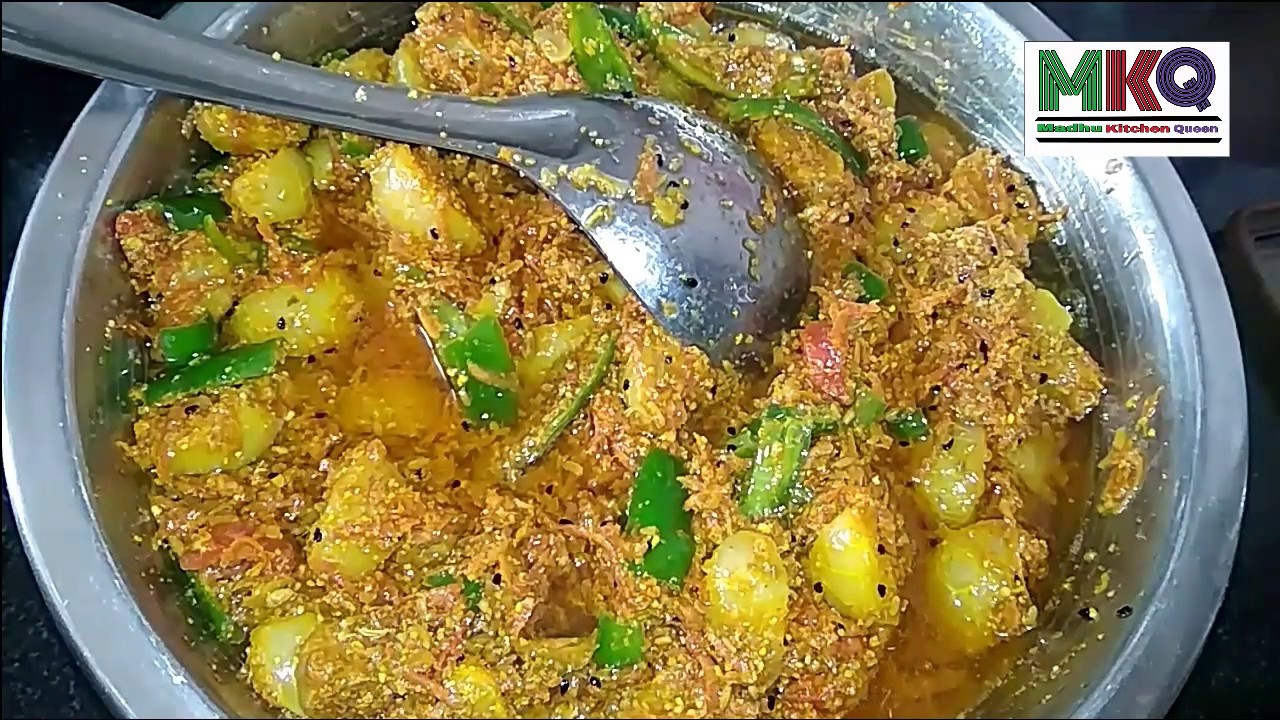 आवँला अचार रेसिपी anwla achar recipe - YouTube