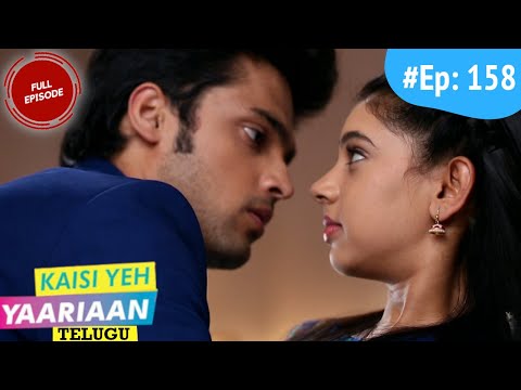 స్నేహం - Kaisi Yeh Yaariaan | Telugu (Dubbed) | Ep. 158 | Sinking It In
