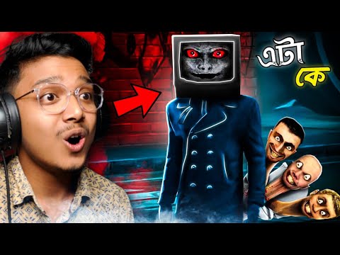 SKIBIDI TOILET IS SO SCARY !! Part -2 || Yeah Noob Gamer