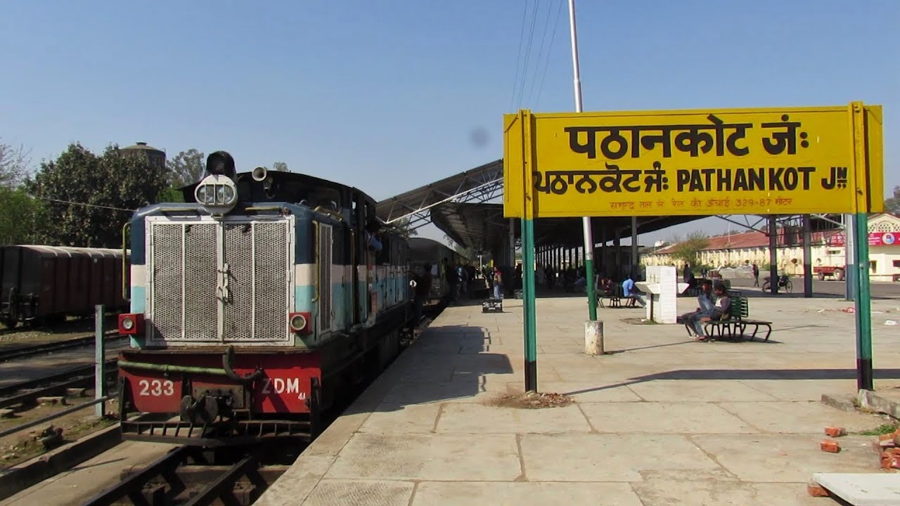 HILL TRAIN - Loco Coupling | PATHANKOT JUNCTION !! - YouTube