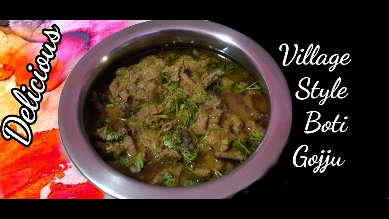 Village style boti gojju or boti curry | Halli style boti gojju | in ...