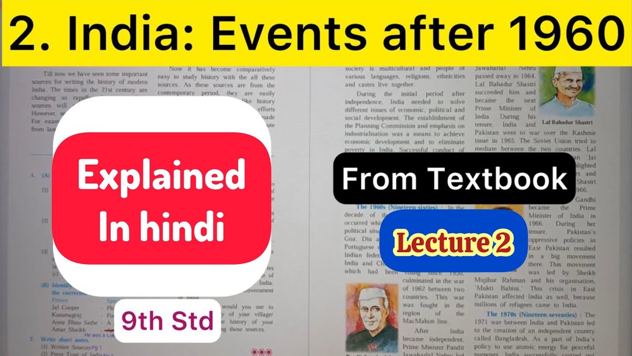 9th Std - History - Chapter 2 India Events after 1960 explained in ...