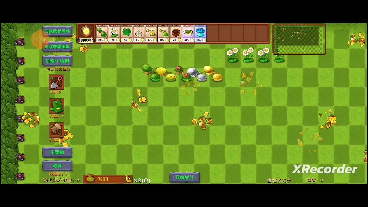 watermelon cannon hybrids - YouTube