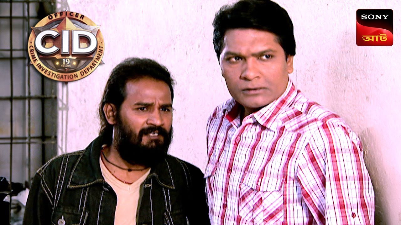A Bigger Conspiracy | CID | সিটি ই ডি | Criminal Express - YouTube