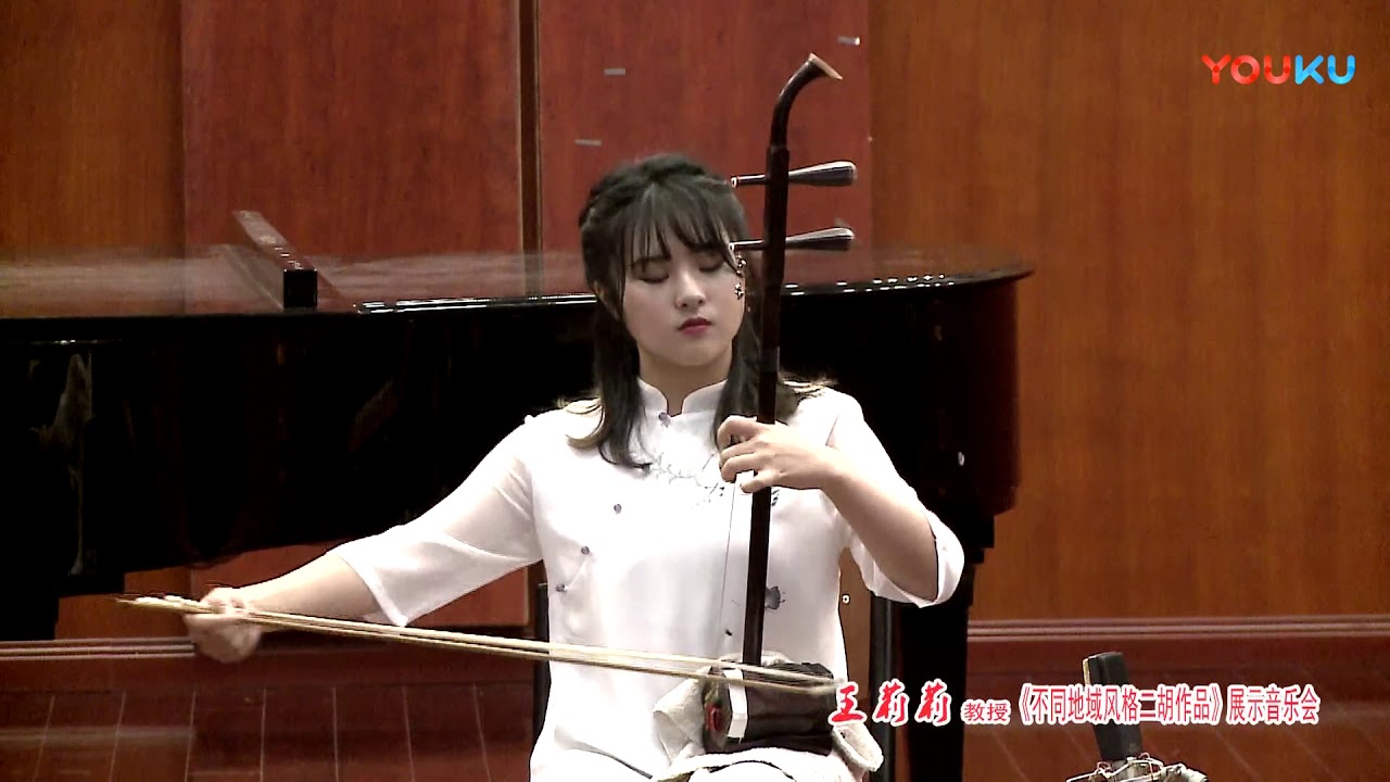 红梅随想曲（二胡）- 李凯琳 / Red Plum Capriccio (Erhu) - Li Kai Lin - YouTube Music