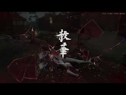 onimusha genshin nilou ryona 2