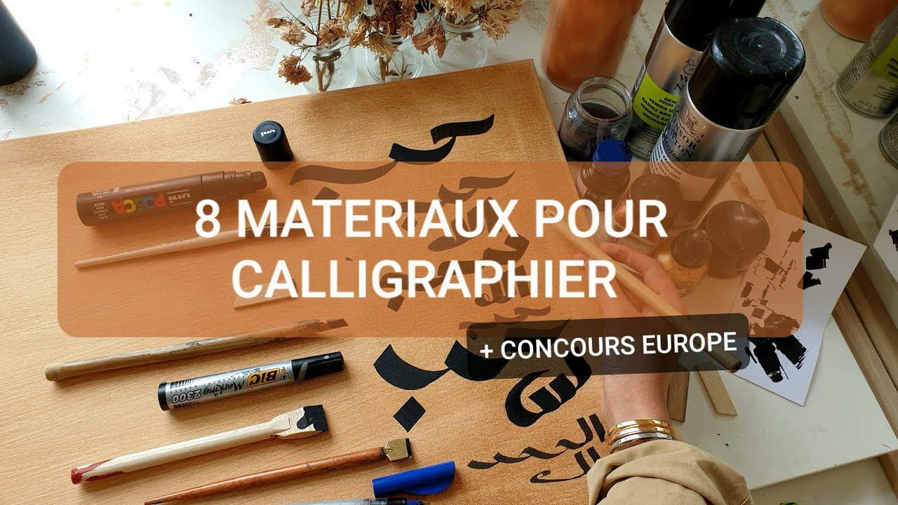TUTORIAL | 8 MATERIAUX POUR CALLIGRAPHIER - YouTube