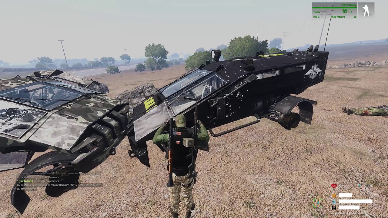 "bomji na svayzi" ВРЫВ НА МАХНАТ.[CVV] - YouTube