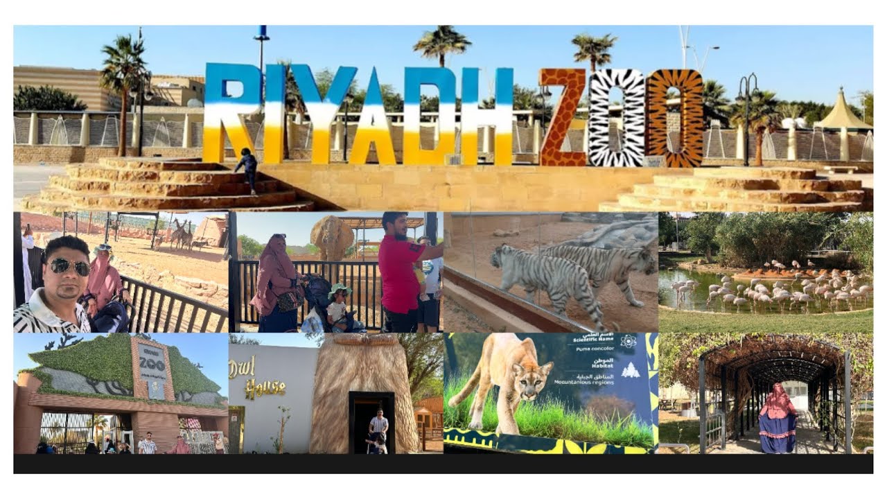 Saudi's Biggest Zoo Riyad Zoo tour/Riyadh Zoo/Riyadh season 2024/Riyadh ...