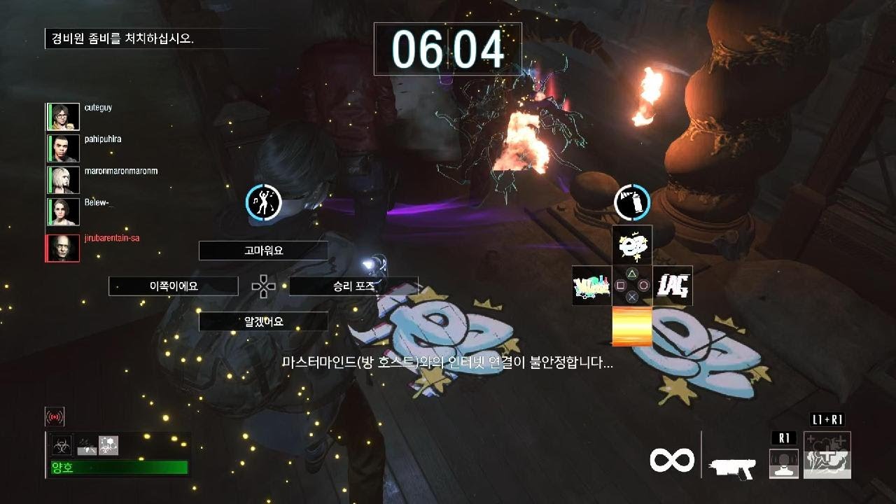 Tyrone angry lagging torch Attack 😂😂 - YouTube