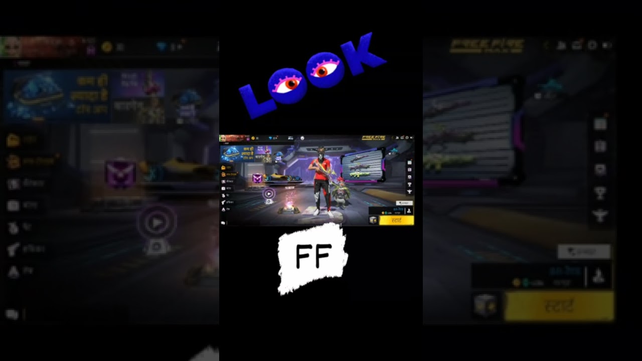 ff uid 3223048978 - YouTube