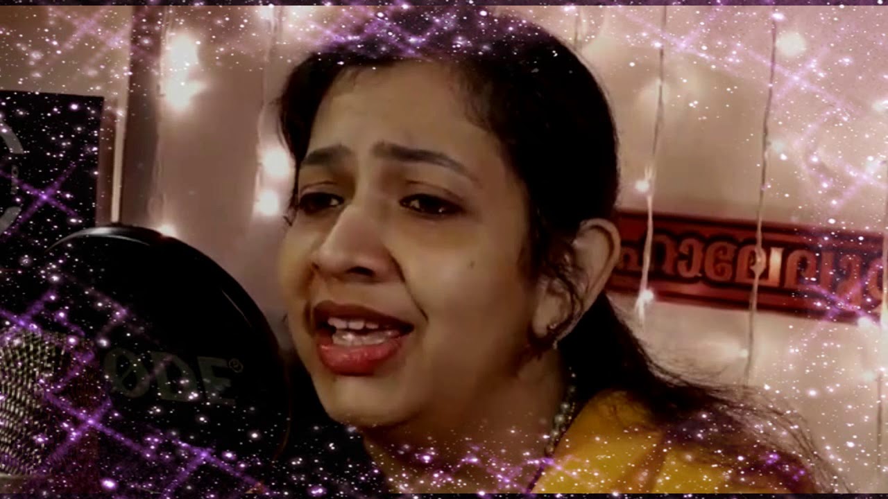 AMMA | MALAYALAM CHRISTIAN KAVITHA | BEENA MATHEW | MANJU THOMAS - YouTube