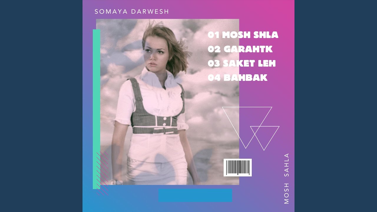 Mosh Sahla - YouTube Music