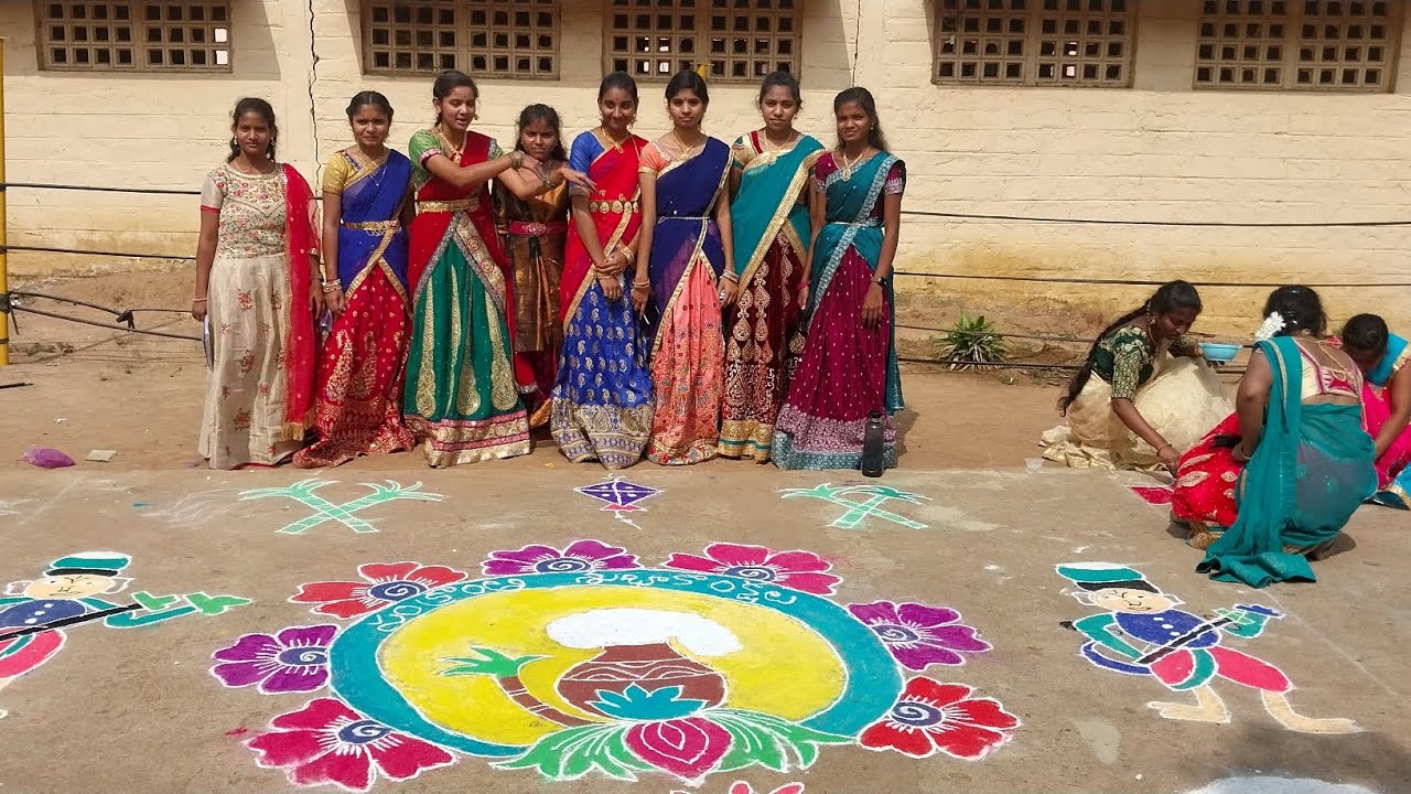 సంక్రాంతి సంబరాలు in AKRG DEGREE COLLEGE - YouTube
