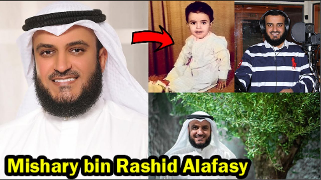 Mishary bin Rashid Alafasy || 10 Things You Didn’t Know About Mishary ...