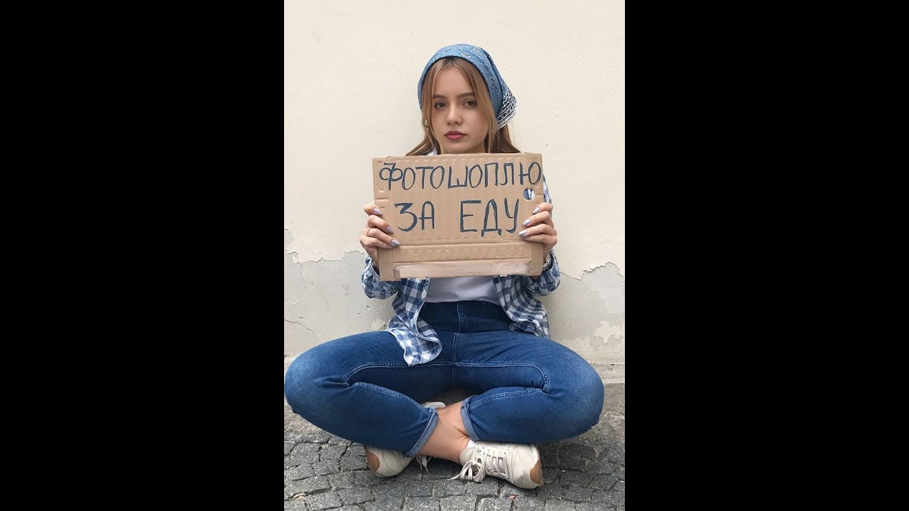 BOBI & BOBA - Bobi Boba. Джайна. Девушка танцует в чатрулетке. - YouTube