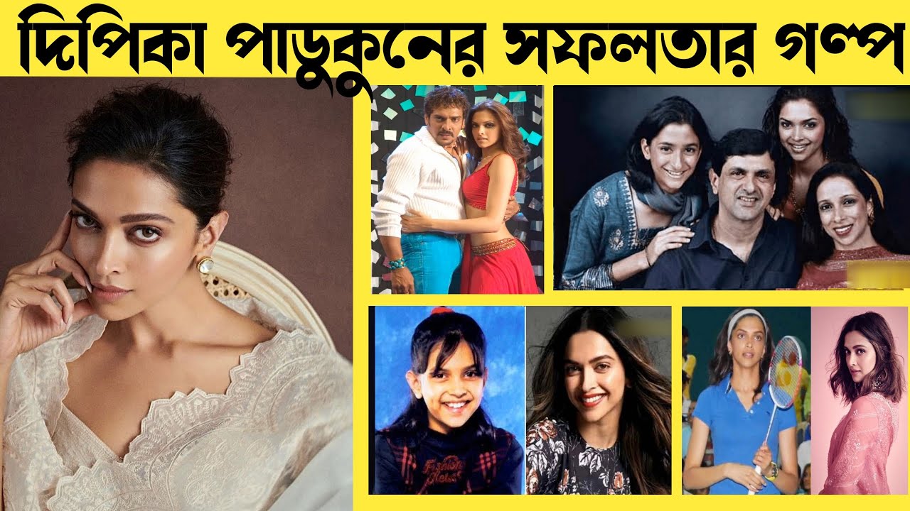 Deepika padukon lifestyle and biography | Deepika Padukon |Deepika ...