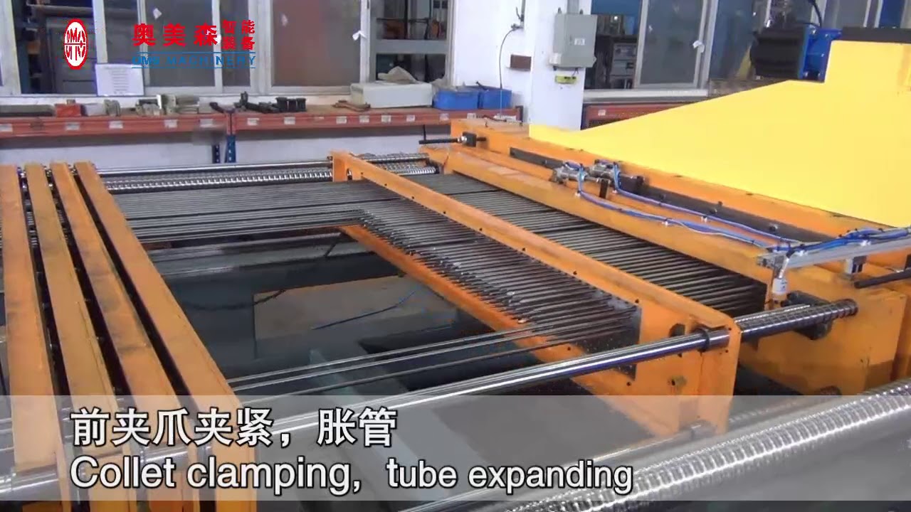 Shrinkless horizontal expander Quick die changeover type--OMS MACHINERY ...