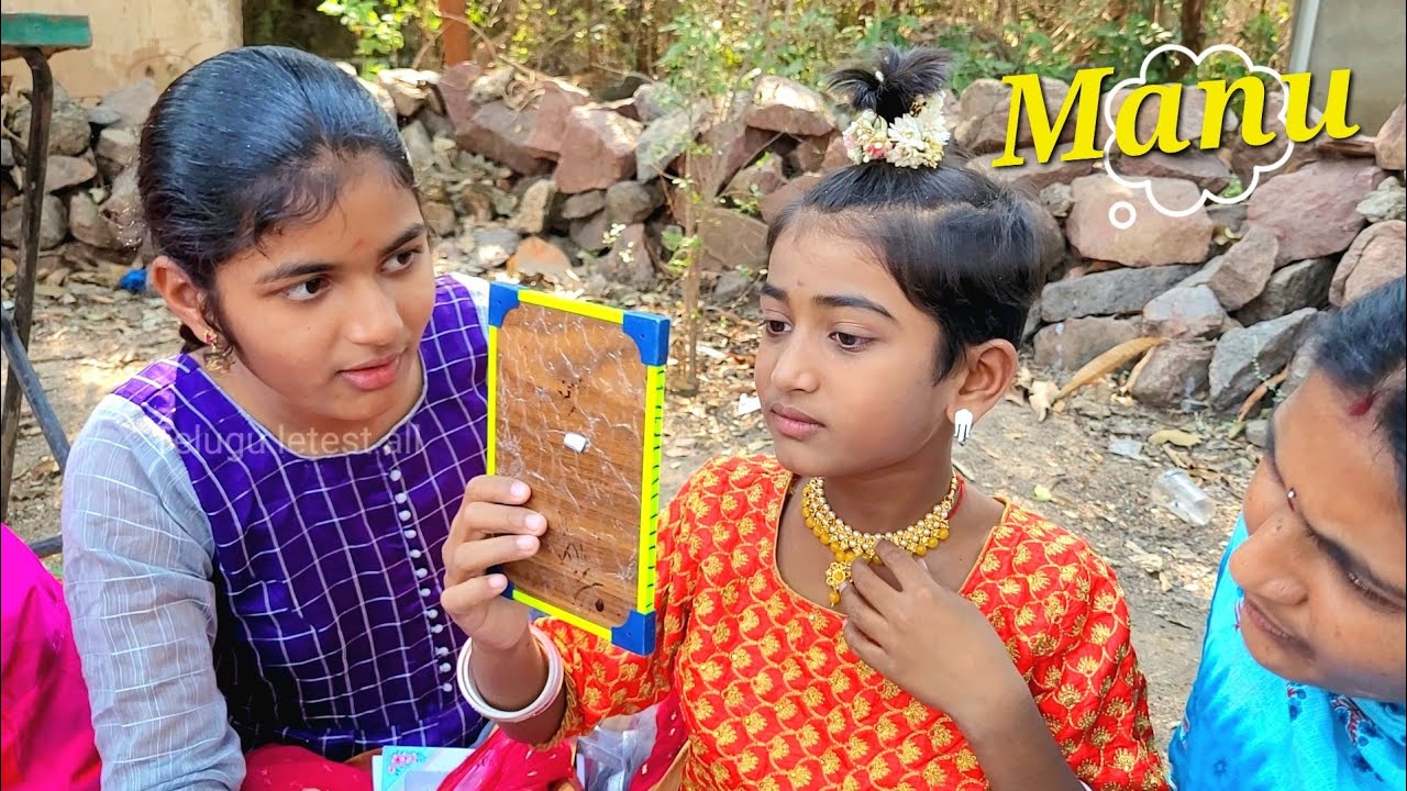 manuni lady getup lo ready ithe vlog || manu videos || telugu letest ...