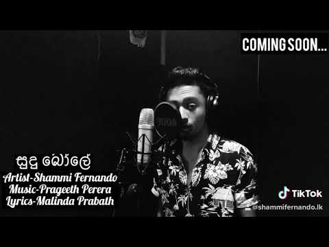 Sudu bole Audio Trailer- Shammi Fernando Full song link in my ...
