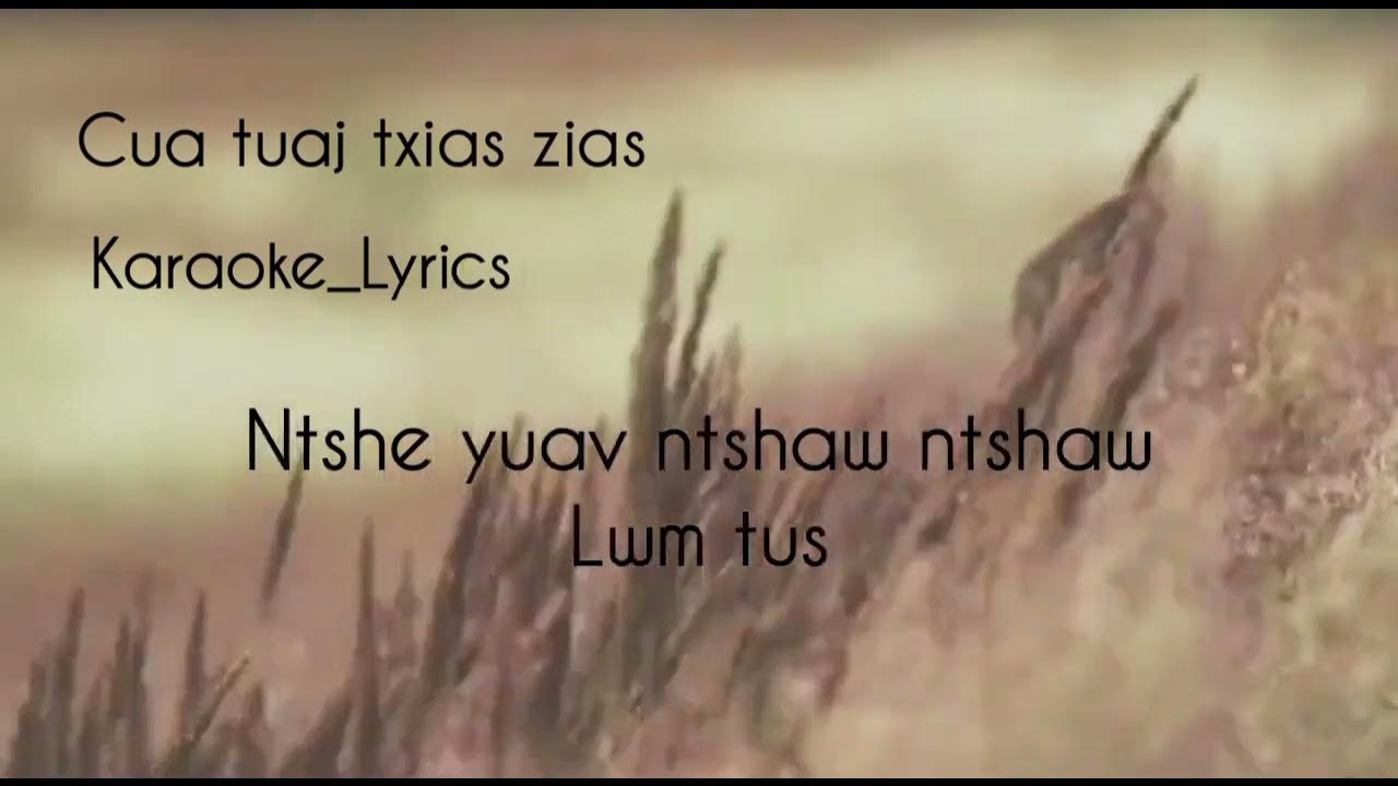 Cua- tshuab- txias- zias- 2-siab-karaoke_-_Beel - YouTube