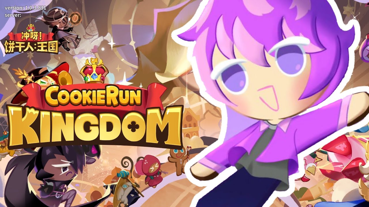 COOKIE RUN KINGDOM - Potrait Stream - YouTube