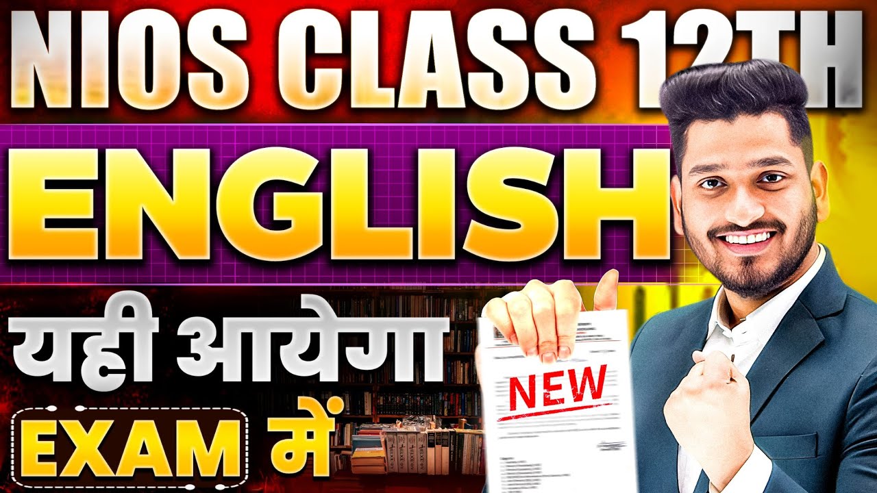 NIOS Class 12th English Most Important Questions with Solutions | Pass ...