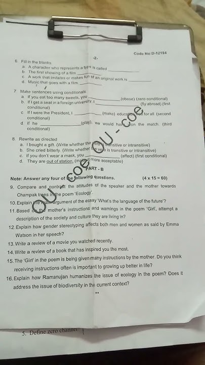 5 semester English previous question paper ou - YouTube