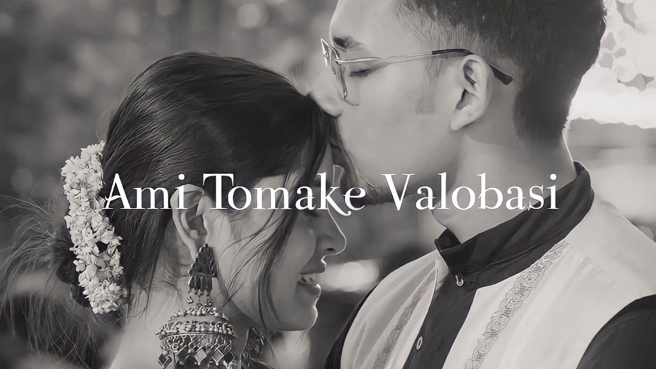Ami Tomake Valobasi | Trinding WhatsApp Status | Couple Love Status ...