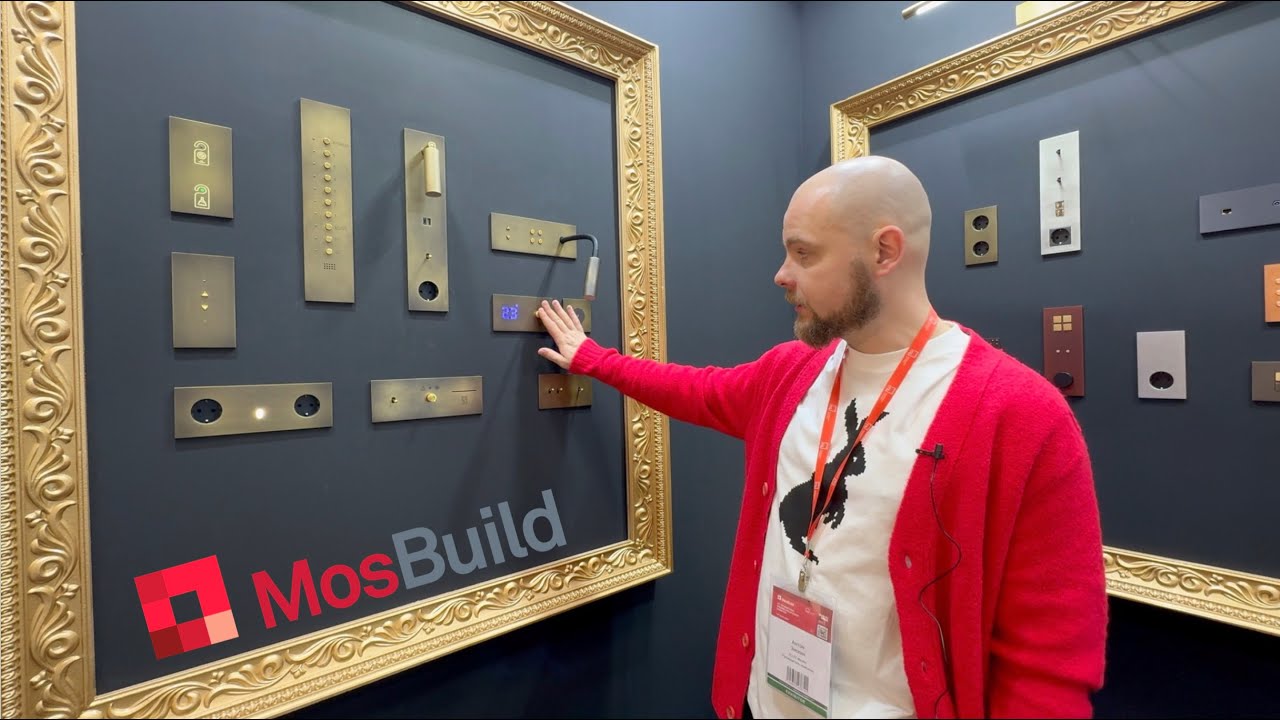 [#72] Выставка MosBuild 2024 – ищем умные устройства - YouTube