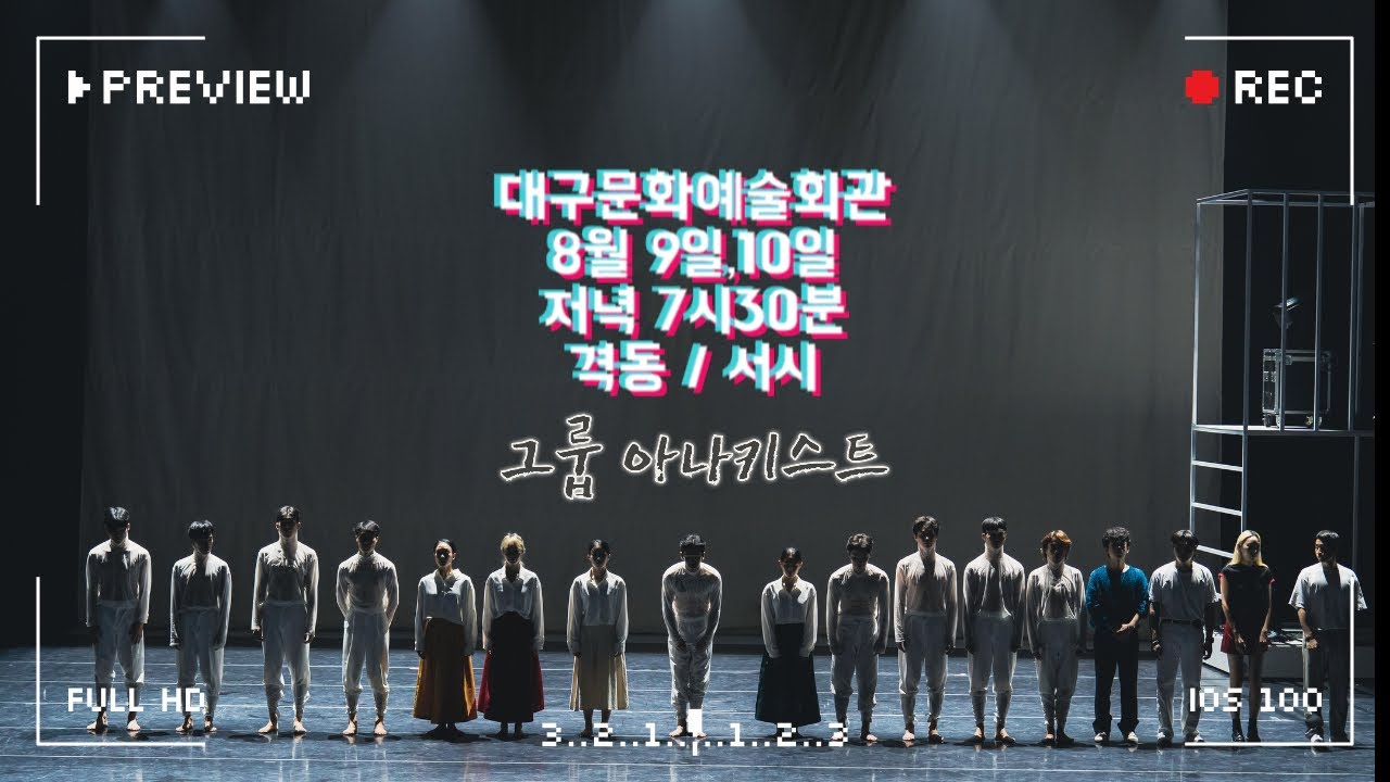 Untitled video - YouTube