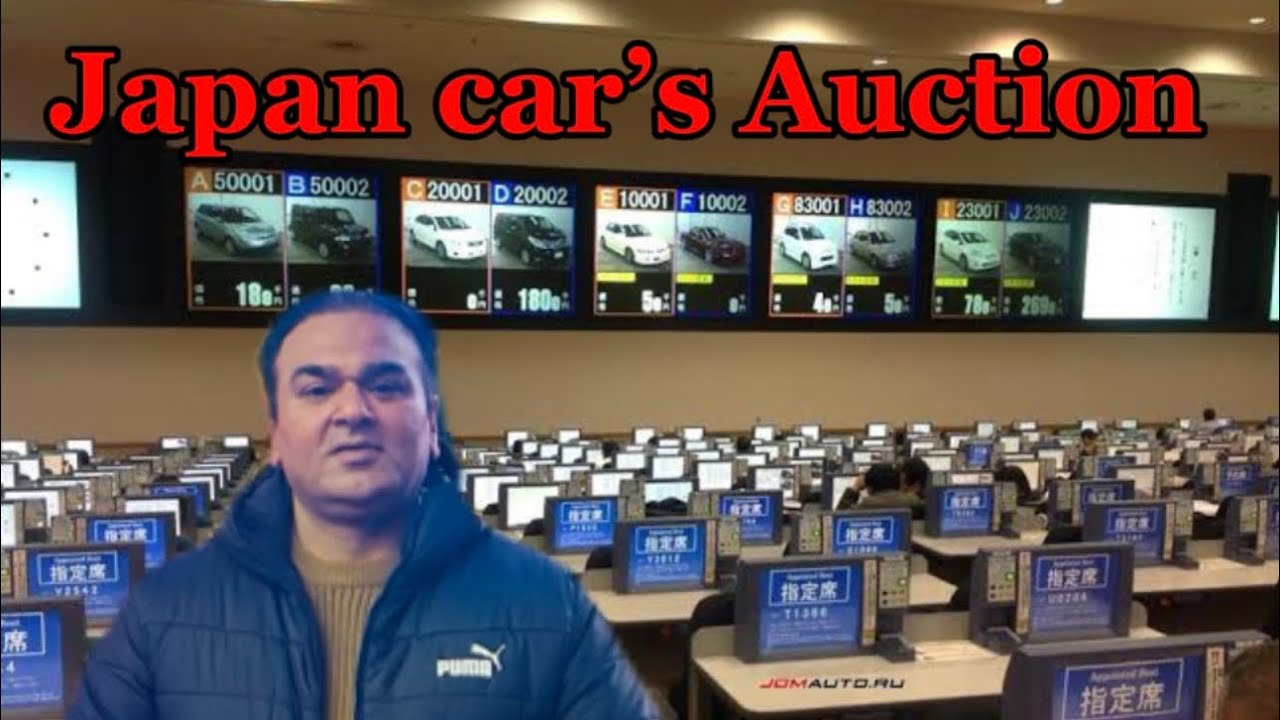 I went to the Japan car Auction || How to buy a car from Action ...
