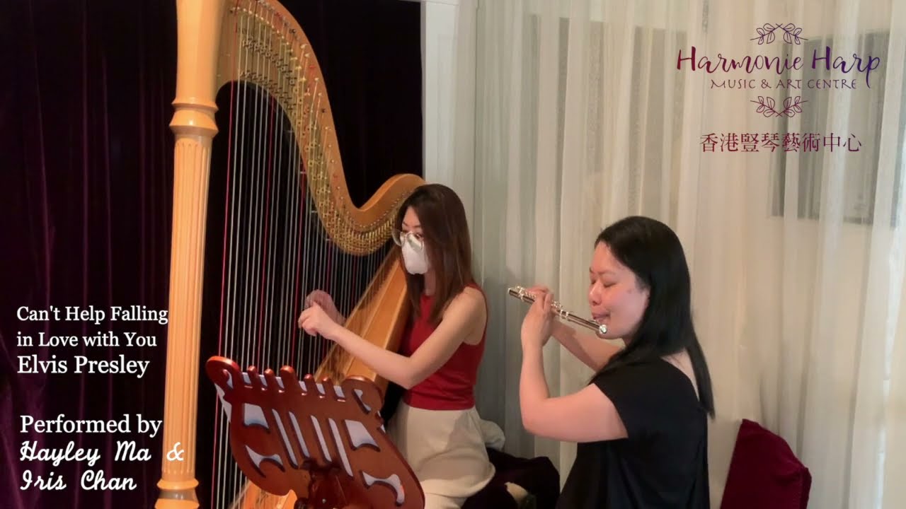 Harp & Flute Duet - Can't Help Falling in Love with You - YouTube
