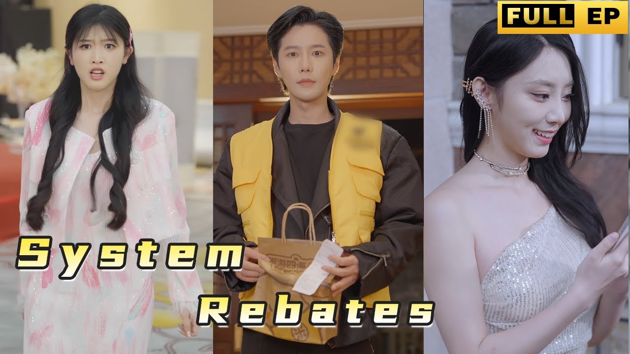 Bind the dog licking system to spend money for women to get a hundredfold rebate#drama #real ...